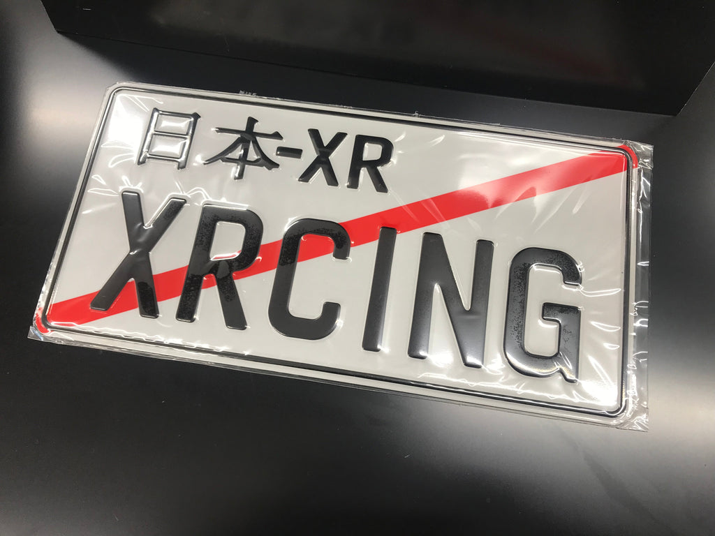 JDM JAPANESE License Plate / Number Plate Embossed – XRacing Motorsport